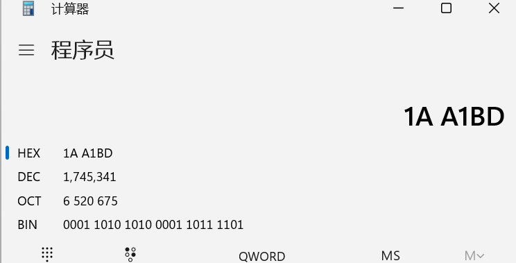 house_of_muney[CISCN] - CH13hh