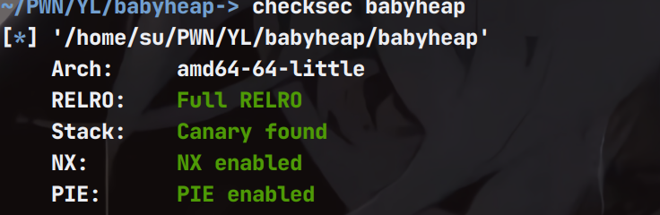 [2024领航杯]babyheap题解 - CH13hh