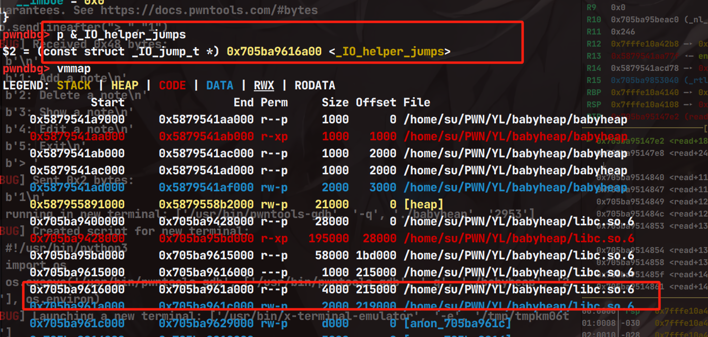[2024领航杯]babyheap题解 - CH13hh