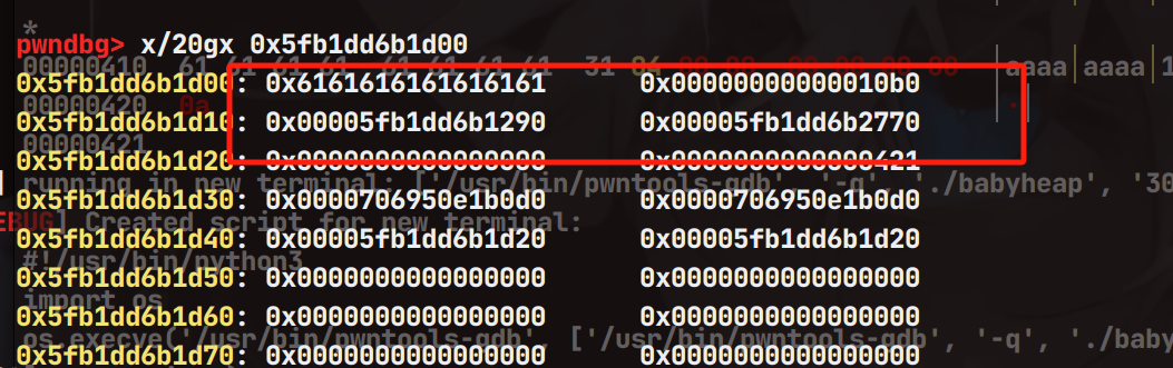 [2024领航杯]babyheap题解 - CH13hh
