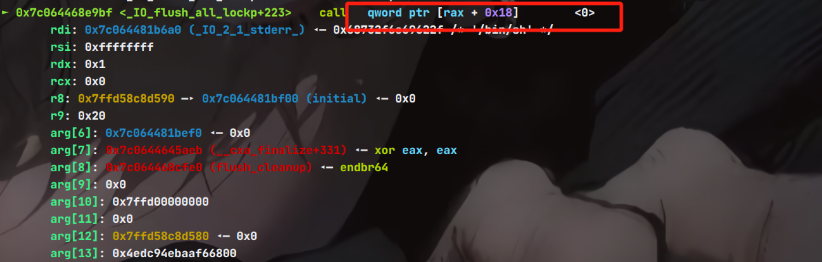 [2024领航杯]babyheap题解 - CH13hh