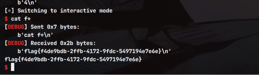 2024御网杯线上Pwn方向题解 - CH13hh