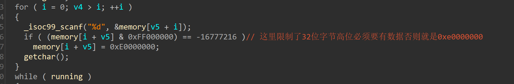 vmpwn小总结 - CH13hh