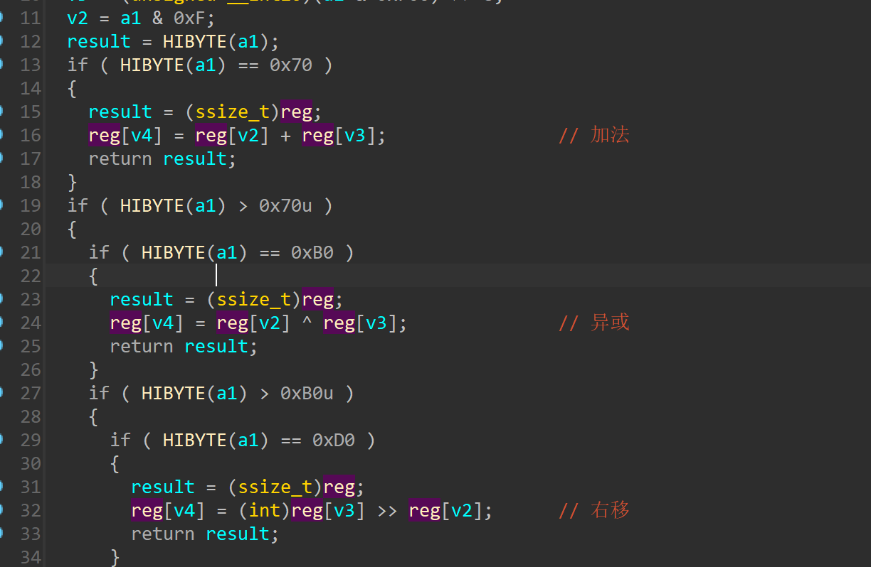vmpwn小总结 - CH13hh