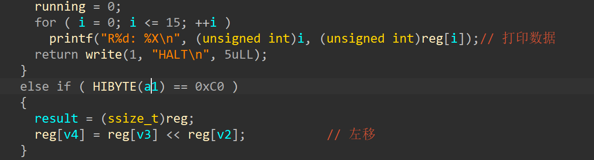 vmpwn小总结 - CH13hh