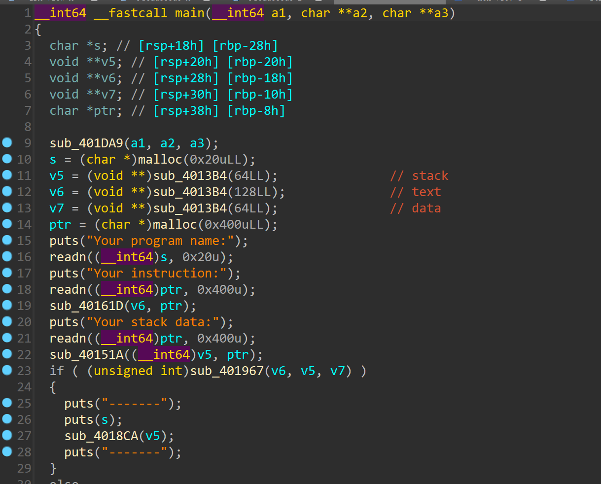 vmpwn小总结 - CH13hh
