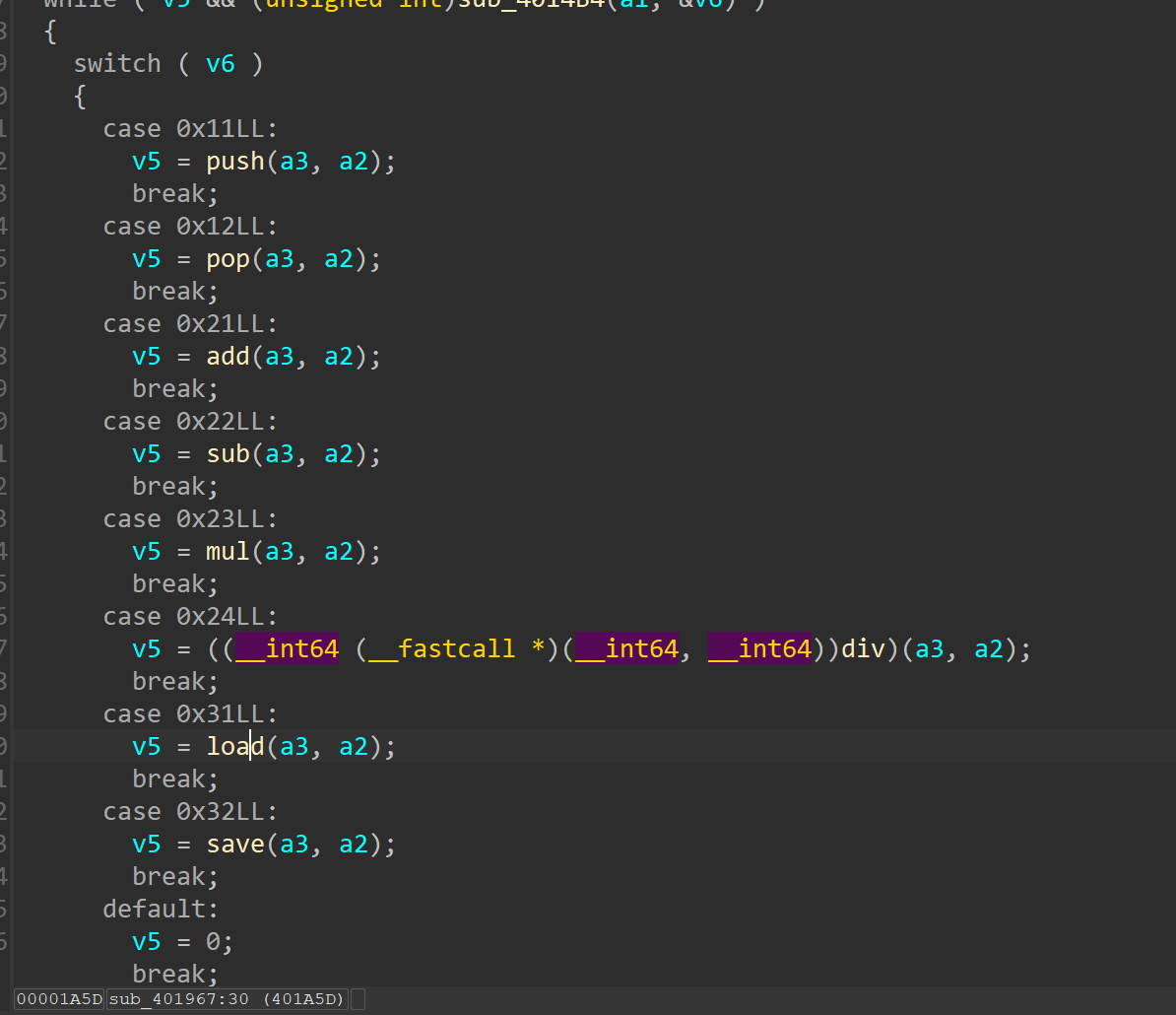 vmpwn小总结 - CH13hh