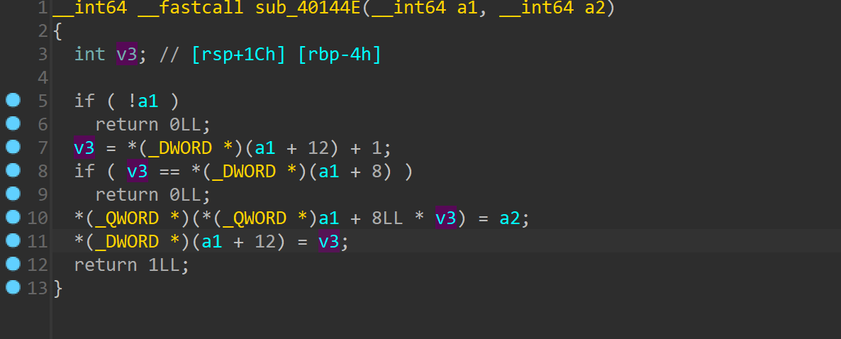vmpwn小总结 - CH13hh