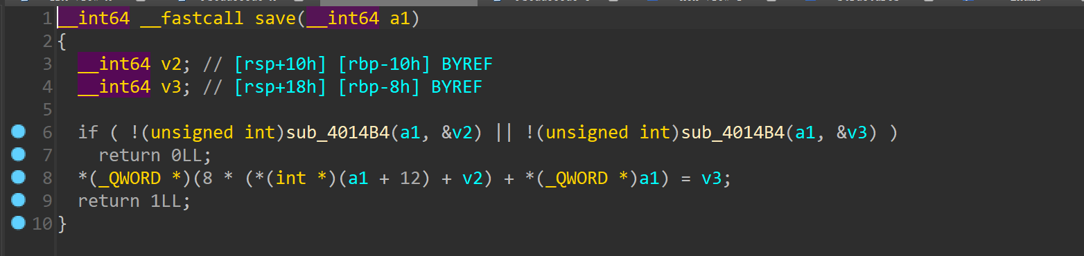 vmpwn小总结 - CH13hh
