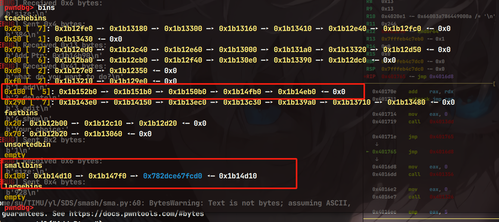 常回家看看之Tcache_Stashing_Unlink_Attack - CH13hh