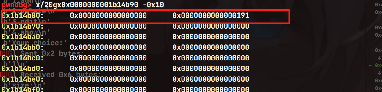常回家看看之Tcache_Stashing_Unlink_Attack - CH13hh